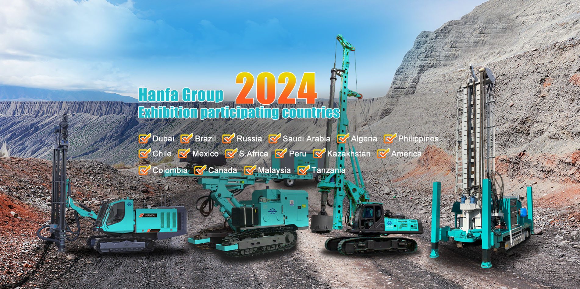 In 2024, Hanfa Group will participate in exhibitions in these countries ...